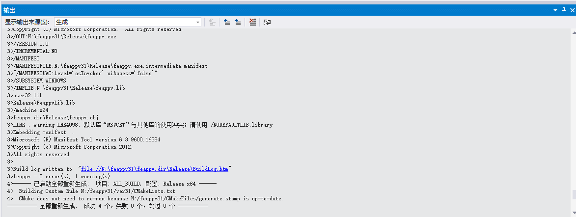 User guide of FEAPpv program